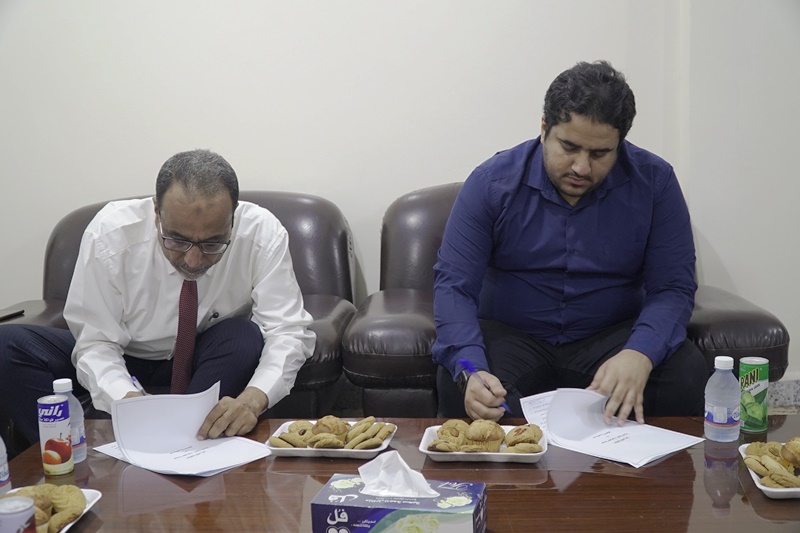 Hadhramout Foundation ›› Hadhramout Foundation - Human Development ...