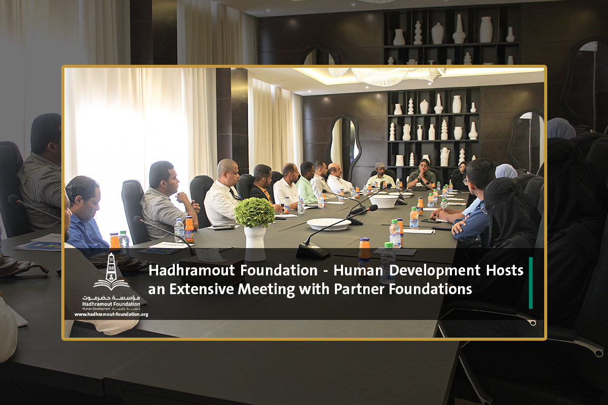 Hadhramout Foundation ›› Hadhramout Foundation - Human Development ...